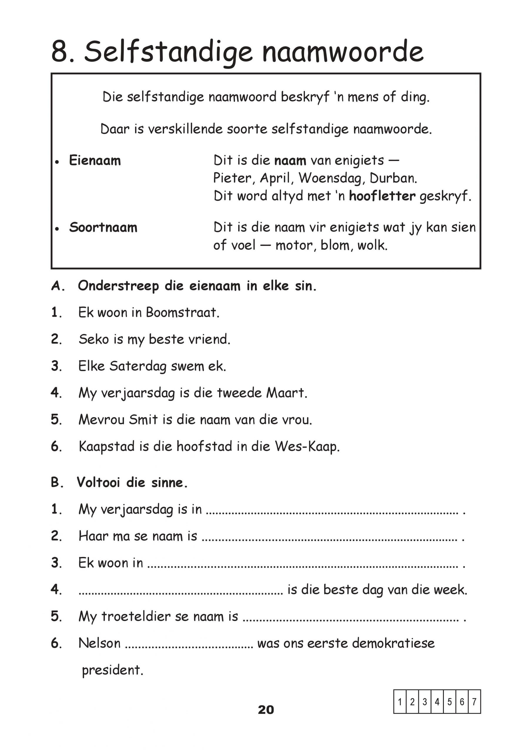 Afrikaans Worksheet Teaching Resources Teachers Pay Teachers Gr 4 Ht
